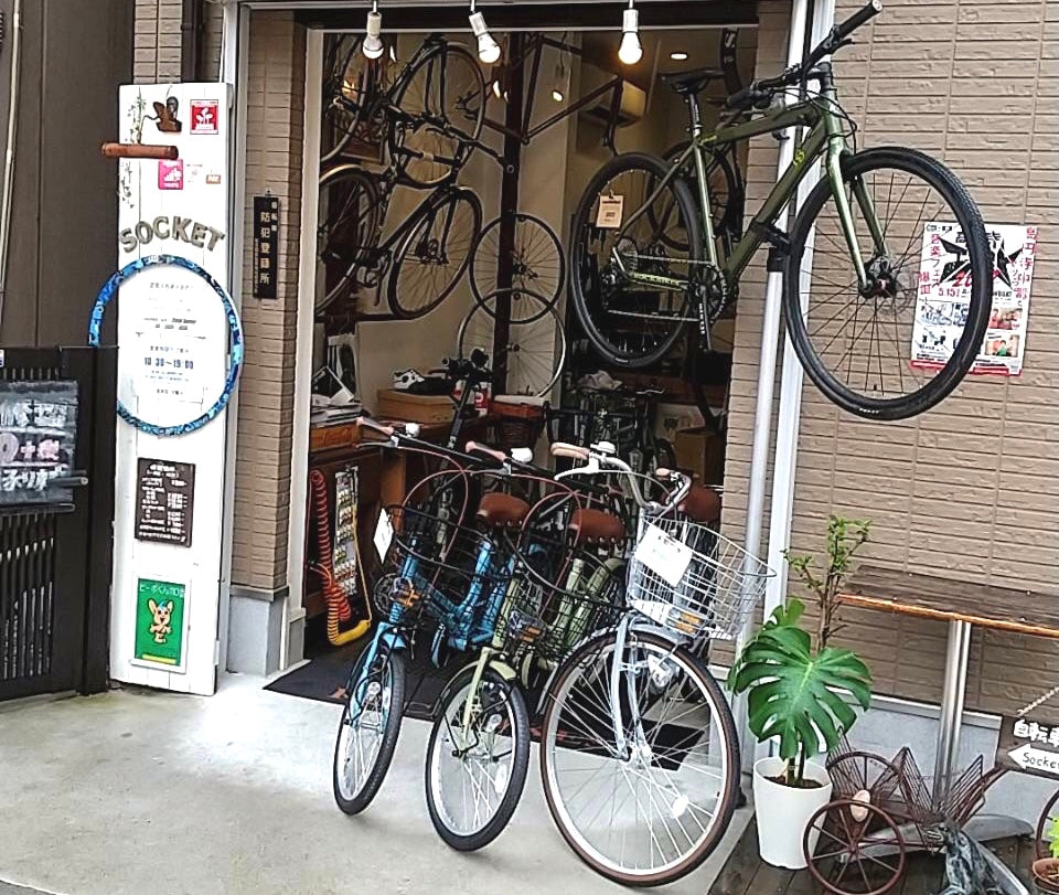 取扱店にCycle Socket様を掲載しました。 – E-KON