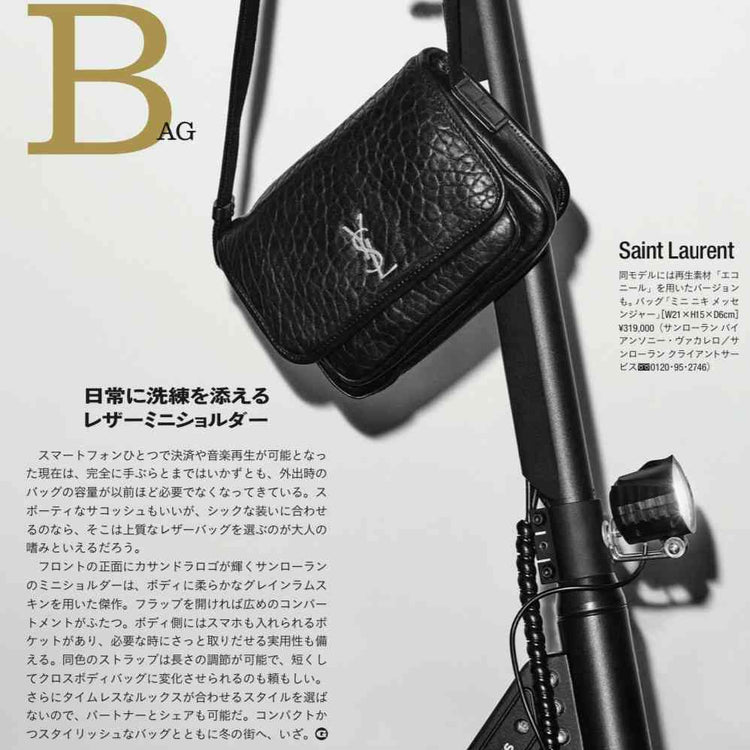 弊社の電動キックボードが「GOETHE」2024年12月号に掲載されました。 – E-KON